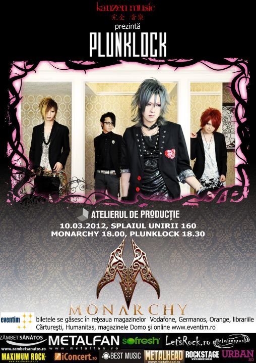 Concert Plunklock - J-Rock la Atelierul de Productie!