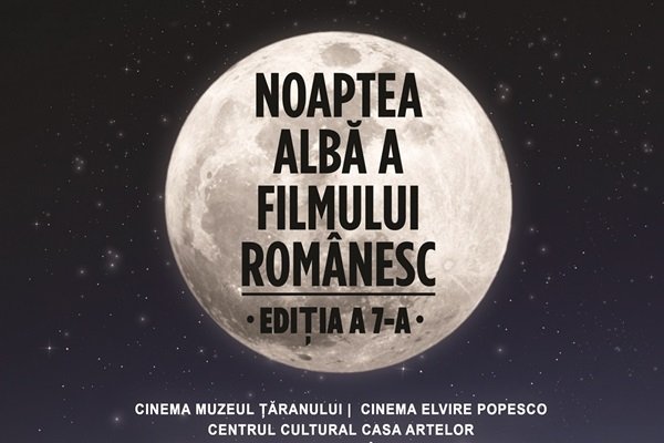 SIERANEVADA, DOUA LOZURI si proiectii-surpriza la Noaptea Alba a Filmului Romanesc
