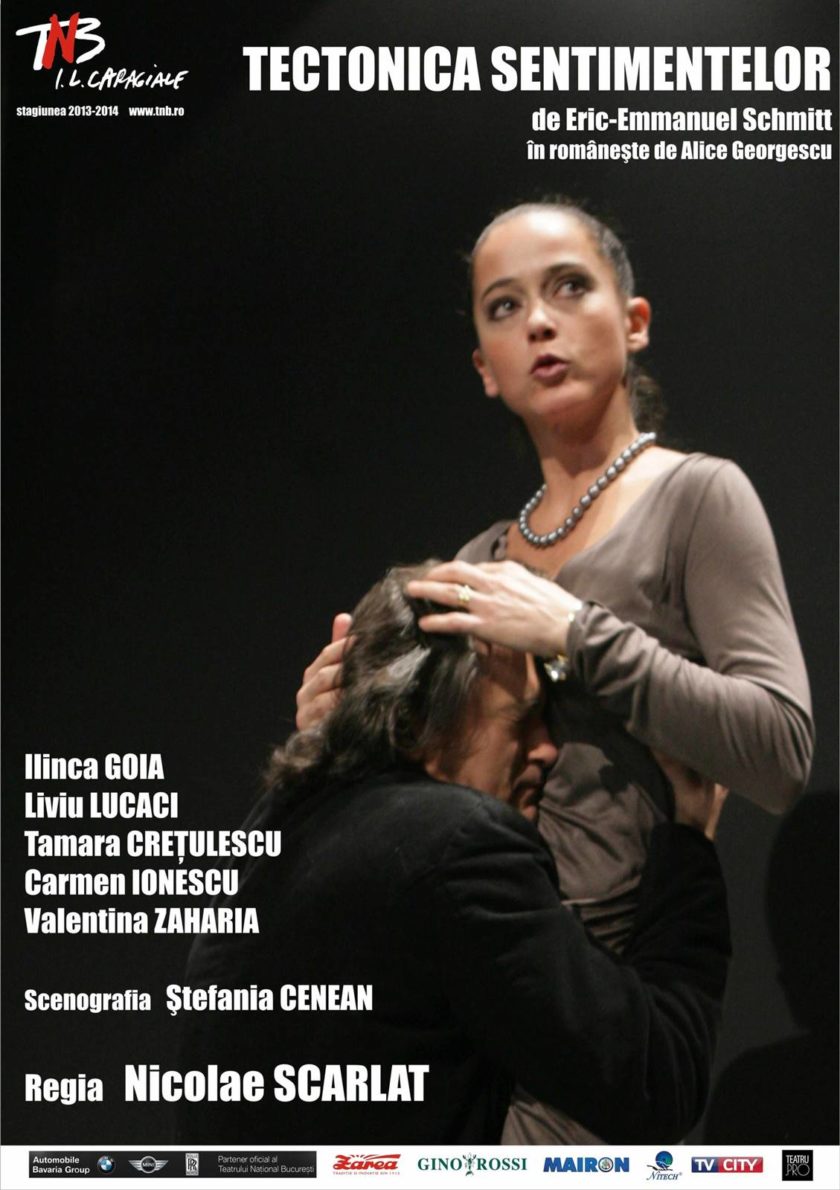 Marcel Iures, Florin Piersic jr., Dorina Chiriac, Ada Milea, Rodica ...