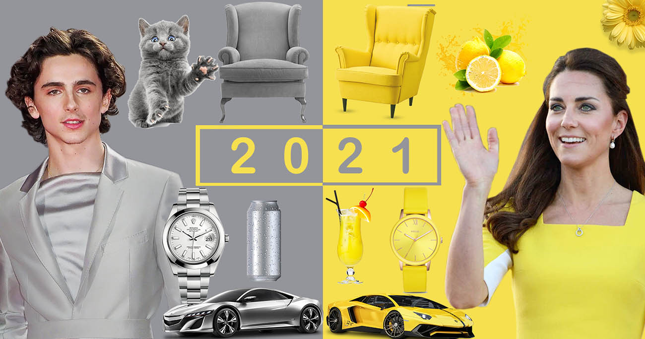 Culoarea anului 2021 este un amestec din gri si galben "Illuminating ...